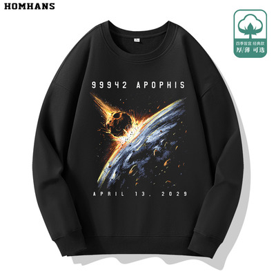Asteroid 99942 毁神星撞击地球科幻太空迷印花卫衣舒适纯棉宽松