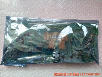 EPC50， IO板3183045486骏营商贸—议价