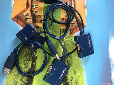 SystemBase原装Multi-1/U