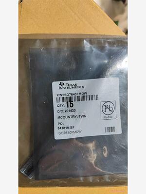 德州仪器ISO7640FMDW工程余料15个(议价商品）
