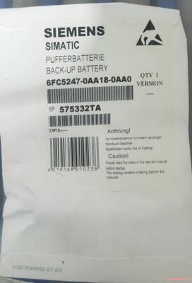 575332TA 3V(议价商品）