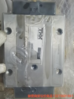 THK滚柱滑块SRG45LC1SSC0E   10个骏营商贸—议价