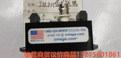 OMEGA工业PH值变送器PHTX-014骏营商贸-议价