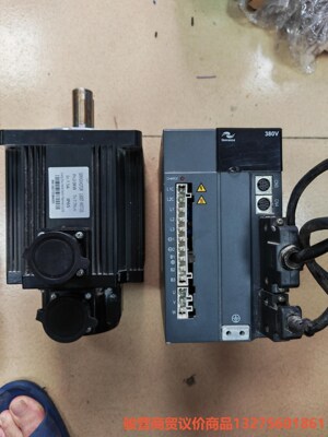 汇川伺服1.5KW，驱动IS509AT3R51-212，电机骏营商贸-议价