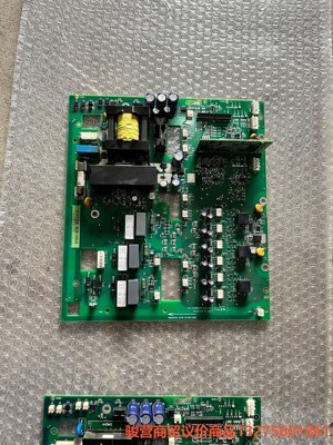 OINT4611C  OINT5611C骏营商贸—议价