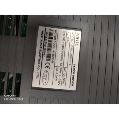 信捷伺服驱动DS5C-43P0-PTA骏营商贸—议价