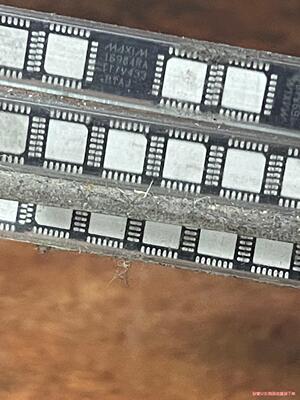 MAX16984RATI(议价商品）