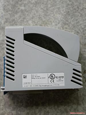 C-DIASCTO163高端进口