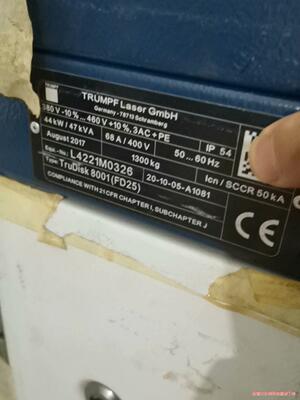通快碟片8KW激光器一台，型号TruDisk8001（ FD(议价商品）
