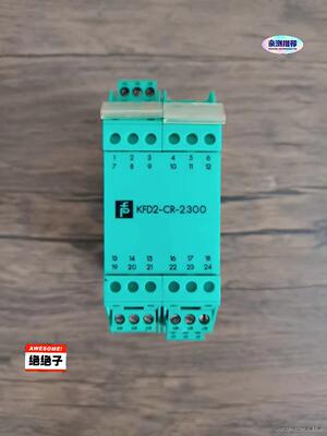 倍加福 KFD2-CR-2.300 安全栅 85999 原装