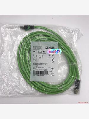 7000-44711-7960500德国MURR穆尔进口 连(议价商品）