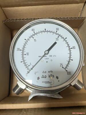 差压表 MDX7A60D15D22 BOURDON HAEN(议价商品）