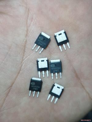 新洁能 NCE6020AI 直插TO-251 60V 20A(议价商品）