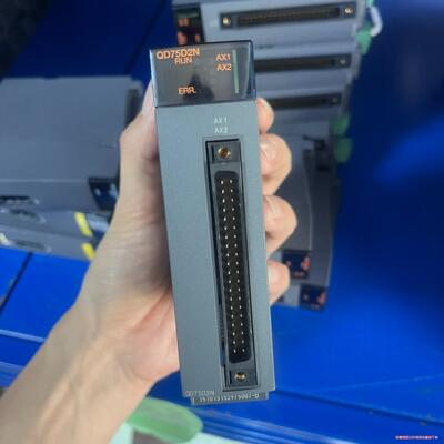 QD75D2N 三菱Q系列PLC 议价议价商品
