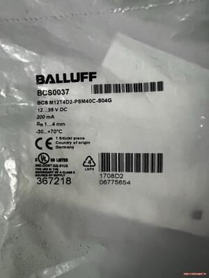 BALLUFF巴鲁夫BCS0037(议价商品）