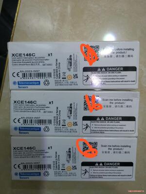 施耐德 XCE146C 限位开关，全新原装正品，未开封，52(议价商品）