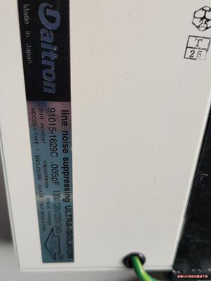 Daitron 日本变压器 1.5kvA 220变100的，议价商品