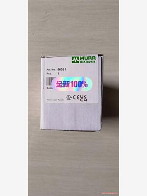 MURR56521德国穆尔CUBE67 总线插板全新原装现货(议价商品）