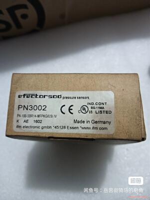 易福门工程剩余，易福门PN3002一个。骏营议价商品