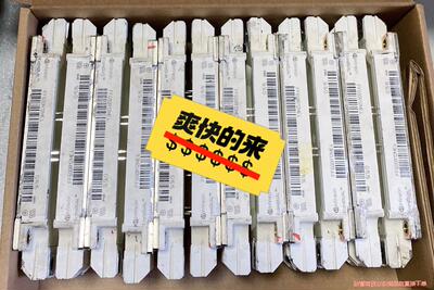 FP40R12KT3原装拆机IGBT议价商品