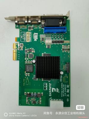 EURESYS 1622 Grablink Full 图像采(议价商品）
