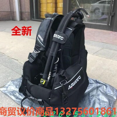 进口潜水BCD浮力控制装置浮力补偿装置浮力背心AQUATEC骏营商贸-