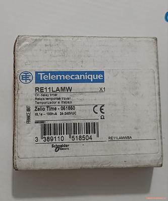 全新施耐德RE11LAMW时间继电器，原装正品法国进口，实拍议价商品