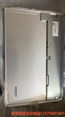 全新三菱12.1寸宽屏 AA121TD02 工业显示屏 LV骏营商贸—议价