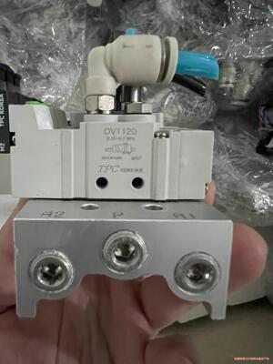 TPC电磁阀DV1120，可替代SMC SY310，成色好议价商品