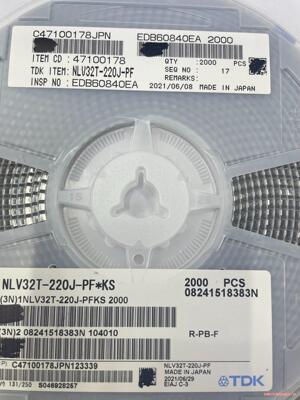 TDK贴片管NLv32T-220J-PFKS全新原装(议价商品）