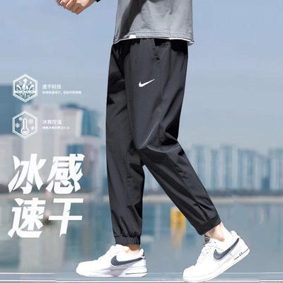 NIKE耐克男子FORM DRI-FIT黑色训练梭织长裤跑步运动裤FB7498-010