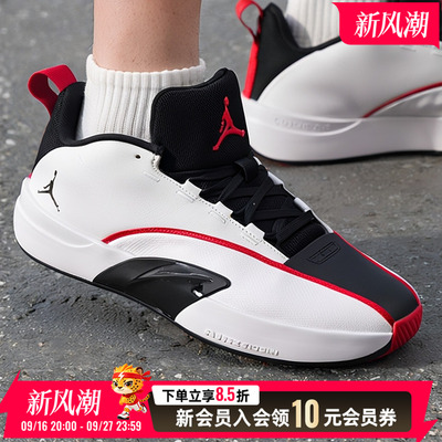NIKE耐克男鞋篮球鞋2026秋季新款缓震健身运动鞋休闲鞋IQ6583-100