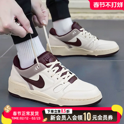 NIKE耐克男鞋低帮板鞋休闲鞋25新款暗红色厚底运动鞋FZ4629-100