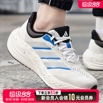 adidas阿迪达斯男女鞋CUSHIONNOVA运动训练鞋低帮跑步鞋KI2354