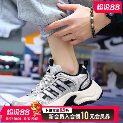 adidas阿迪达斯男女鞋XLG FIN PULSESPW运动训练鞋跑步鞋KJ9522
