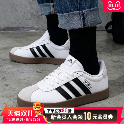 阿迪达斯T头鞋板鞋运动鞋男VL COURT 3.0德训小白鞋ID6285