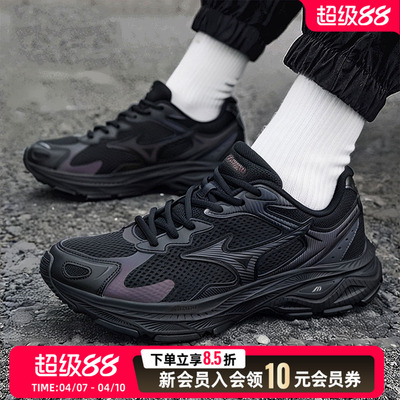 mizuno美津浓官方男鞋女鞋春季新款RACERS黑色运动鞋黑武士跑步鞋