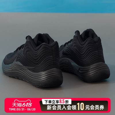 耐克（NIKE）男鞋 26夏季新款PRECISION 8 MID运动鞋实战比赛训练