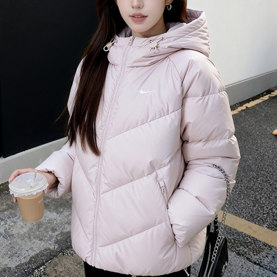 NIKE耐克粉色短款羽绒服女装2025新款户外保暖运动外套HV5236-667