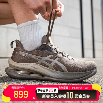亚瑟士男鞋跑步鞋25新款GEL-KINSEI MAX健身训练鞋运动鞋1011C204