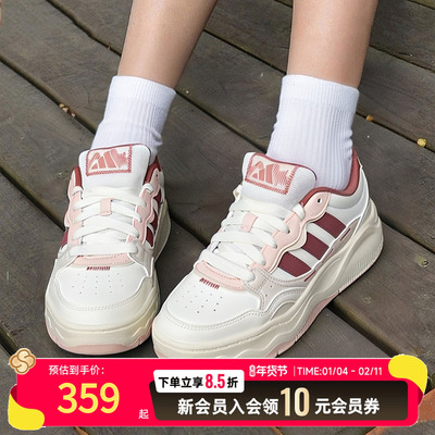 阿迪达斯女鞋厚底休闲鞋2026新款春缓震运动鞋潮流新款板鞋KH9028