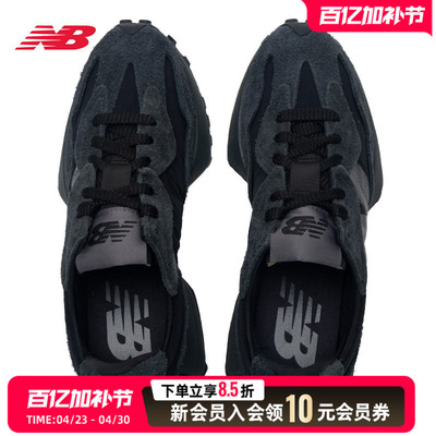 NewBalanceNB327黑武士男女鞋2025新款经典运动鞋厚底休闲鞋潮