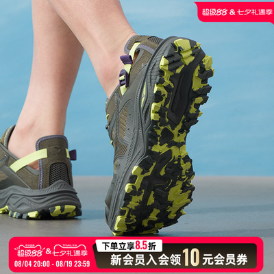 美津浓（MIZUNO）男鞋溯溪鞋RACER TRAIL SE V2山系户外鞋透气跑