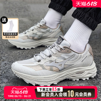 Mizuno美津浓复古跑鞋男鞋女鞋夏季新款户外抓地运动鞋RACER ADV