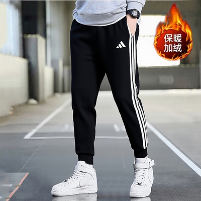 阿迪达斯春季加绒保暖长裤男裤子26新款束脚休闲裤运动裤JD1861