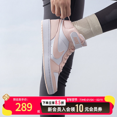 Nike耐克正品板鞋大童鞋女鞋春季新款运动鞋COURT休闲鞋HV1804