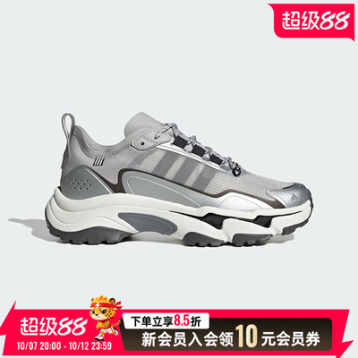 阿迪达斯 adidas男鞋女鞋 CITYWOWLK MT缓震耐磨复古时尚老爹鞋运