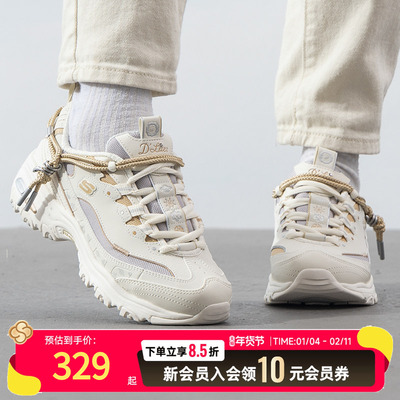 Skechers斯凯奇女鞋休闲鞋2025春新款运动鞋户外健身熊猫鞋800028