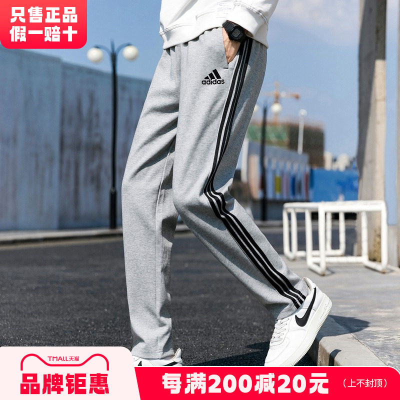 阿迪达斯官网男裤冬季新款灰色裤子直筒运动裤宽松薄款长裤GK8998_虎窝淘