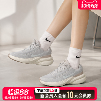 NIKE耐克女鞋秋季新款UPLIFT SC运动鞋透气缓震跑步鞋IB2766-009
